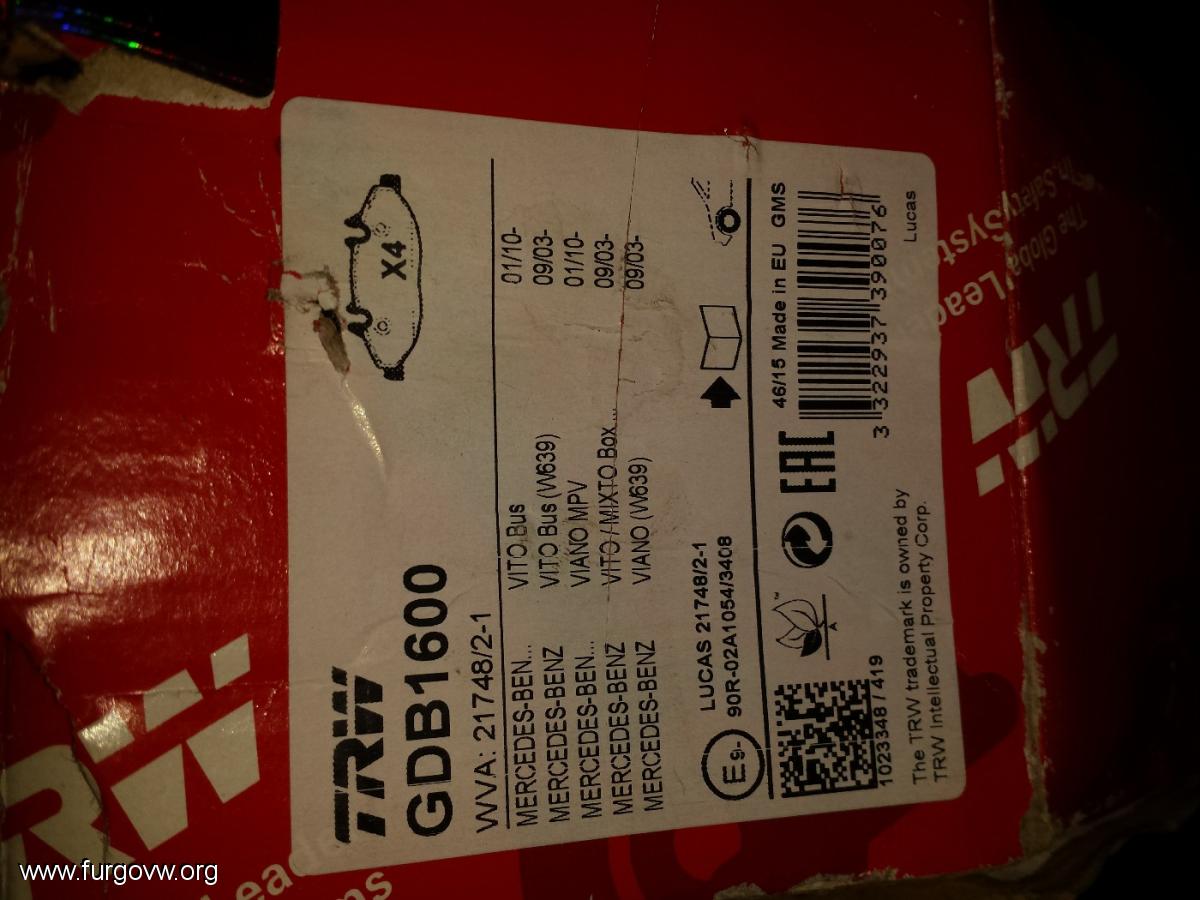 Pastillas de freno delanteras TRW GDB-1600 VITO-VIANO